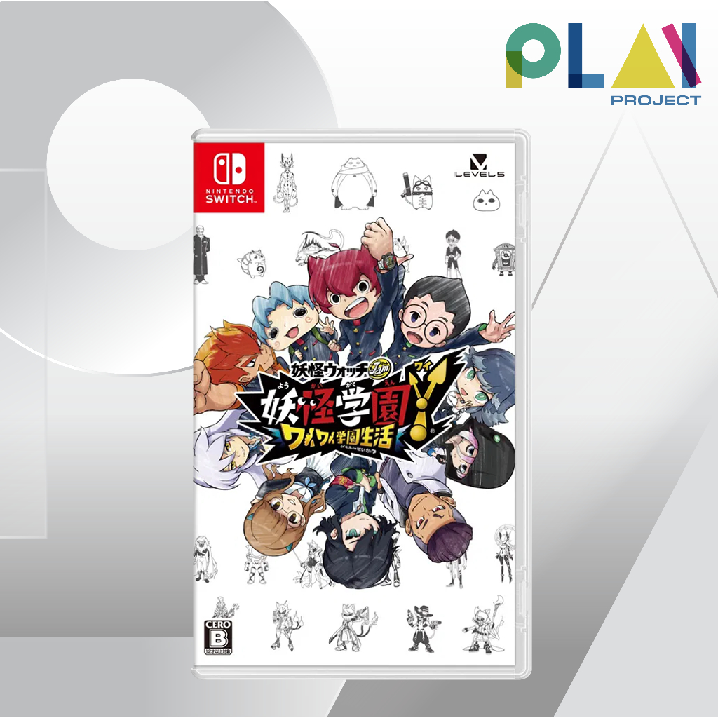 Nintendo Switch : Yo-kai Watch Jam: Yo-kai Academy Y [มือ1] [แผ่นเกมน ...
