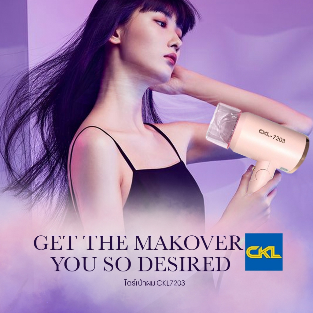CKL รุ่น 7203 ไดร์เป่าผมพกพา พับได้ 1700W เทคโนโลยีการดูแลเส้นผม ทน ลมแรง พกพาสะดวก | Shopee ...