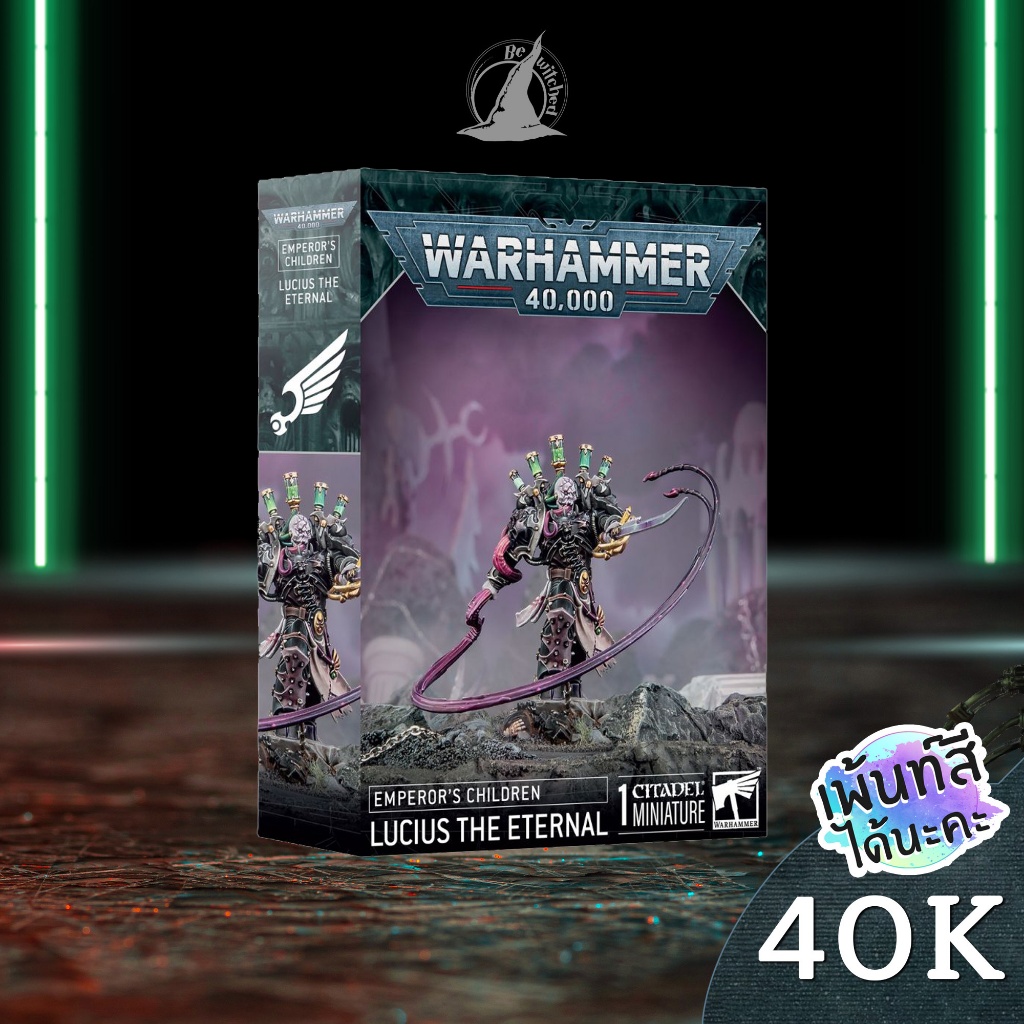 Warhammer 40k EMPEROR'S CHILDREN : LUCIUS THE ETERNAL | Shopee Thailand