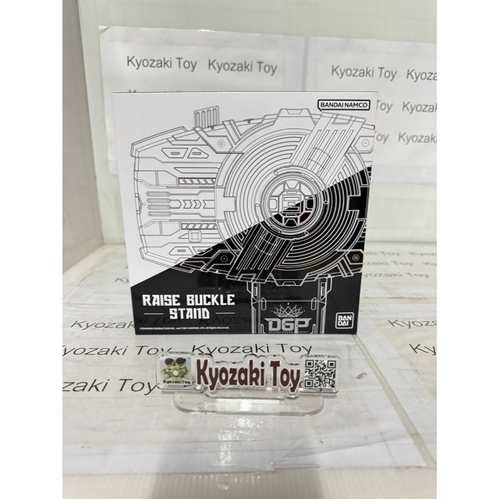 DX Raise Buckle Stand ฐานไว้เอาBuckle มาเสียบตั้งโชว์ Kamen Rider Geats ...