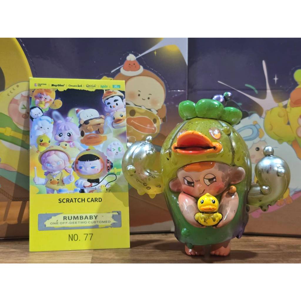RUMBABY ONE OFF รุ่นพิเศษ ทำแค่ 1 ตัวเท่านั้น!!! Hidden Wooo Treasure ...