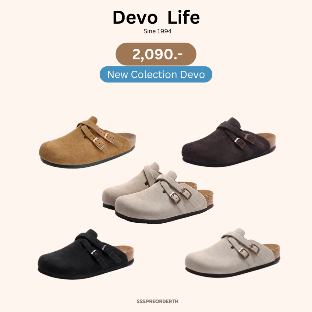 Devo Life Cork Slippers Retro ของแท้จากแบรนด์ | Shopee Thailand