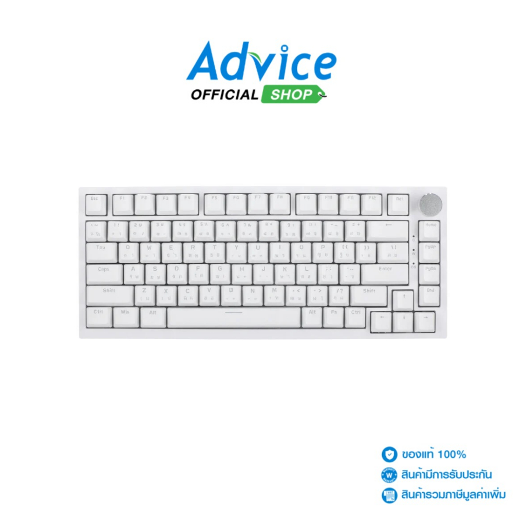 AJAZZ KEYBOARD AK820 MINIMAL WHITE BLUE SWITCH - A0168707 | Shopee Thailand