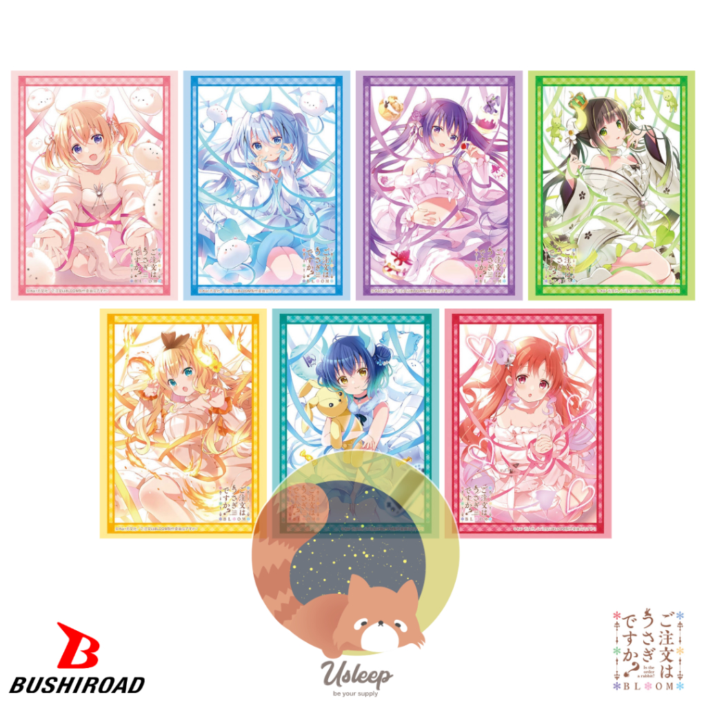 Bushiroad Sleeve Collection HG Is the order a rabbit? BLOOM : Cocoa ...