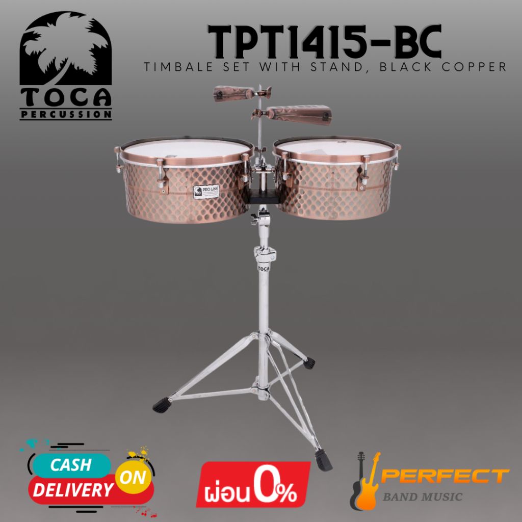 กลองทิมบาเลส Toca TPT1415-BC Pro Line Timbale Set with Stand, Black ...