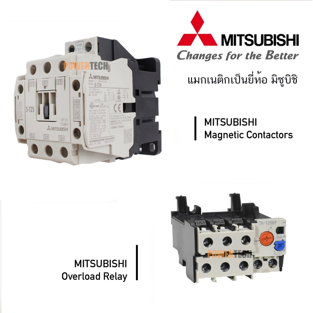 S-T25 MITSUBISHI โอเวอร์โหลดรีเลย์ 18-26A แมกเนติก คอนแทกเตอร์ ST25 Magnetic Contactor Coil 220V ...