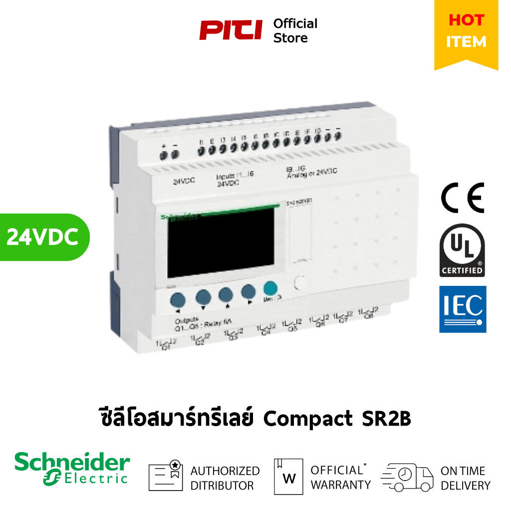 Schneider Smart Relay SR2B201BD 24VDC 20 I/O Compact Smart Relay Zelio ...