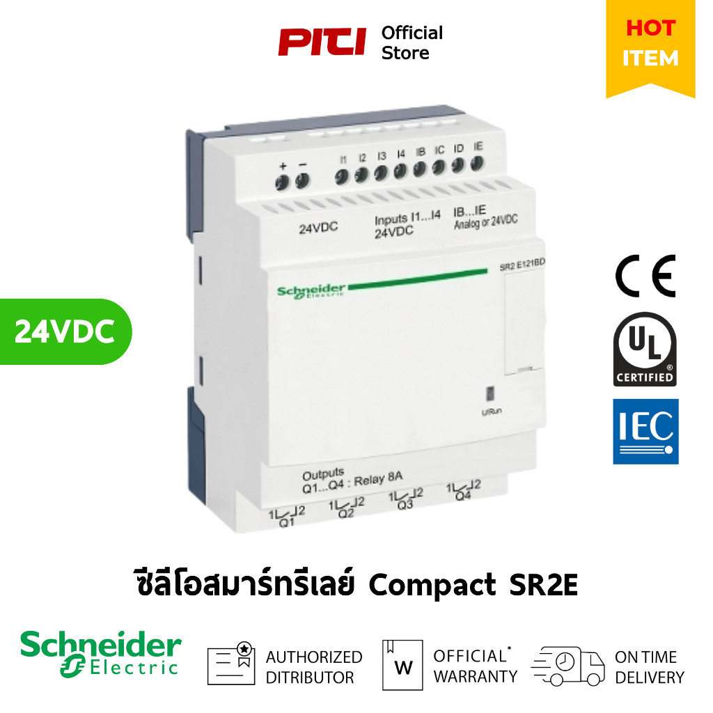 Schneider Smart Relay SR2E121BD 24VDC 12 I/O Compact Smart Relay Zelio Logic SR2 SR3 Clock ...
