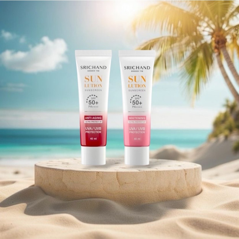 Srichand Sunlution Sunscreen SPF50+ PA+++ 40ml #Skin Whitening ศรีจันทร์ ซัน ลูชัน ซันสกรีน ใบ ...