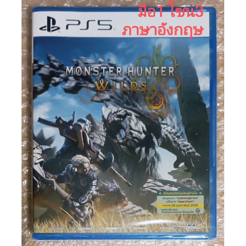 มือ1 MONSTER HUNTER WILDS ปกไทย ภาษาอังกฤษ ญี่ปุ่น จีน เกาหลี Z3 PS5 R3 PLAYSTATION 5 ...