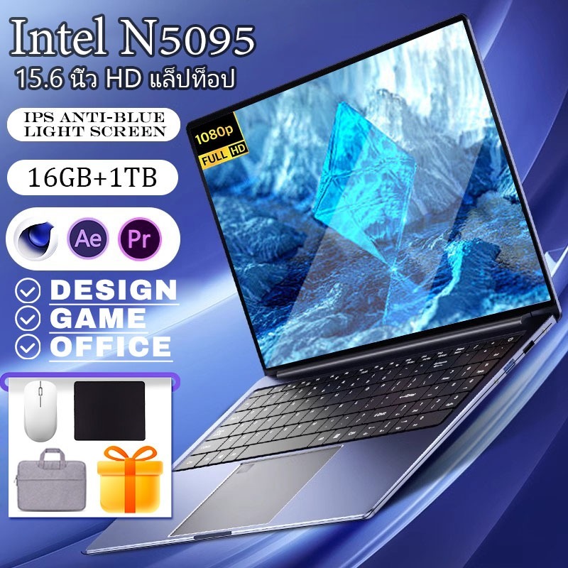Intel Core i7 N5095 15.6 นิ้วหน้าจอแล็ปท็อปแบบพกพาเกมสำนักงานแล็ปท็อป ...