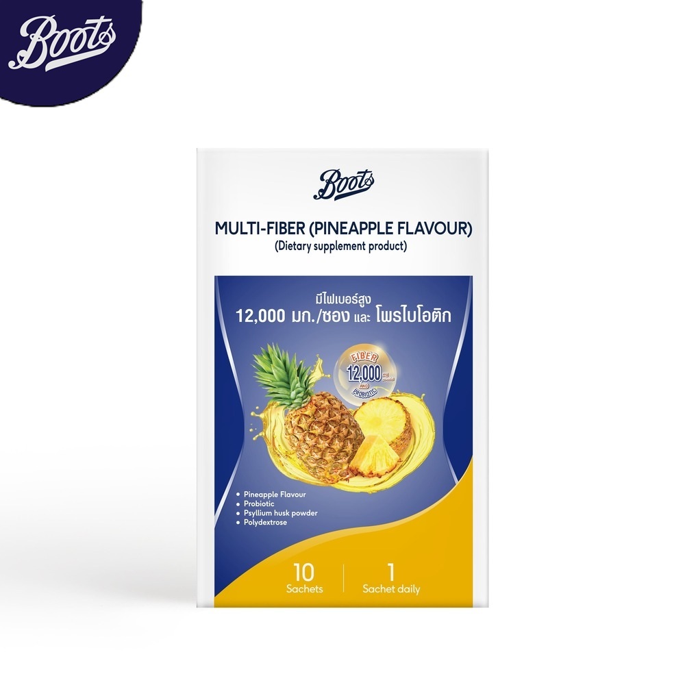 BOOTS FOOD SUPPLEMENT บู๊ทส์ มัลติ-ไฟเบอร์ (รสสับปะรด) | Shopee Thailand