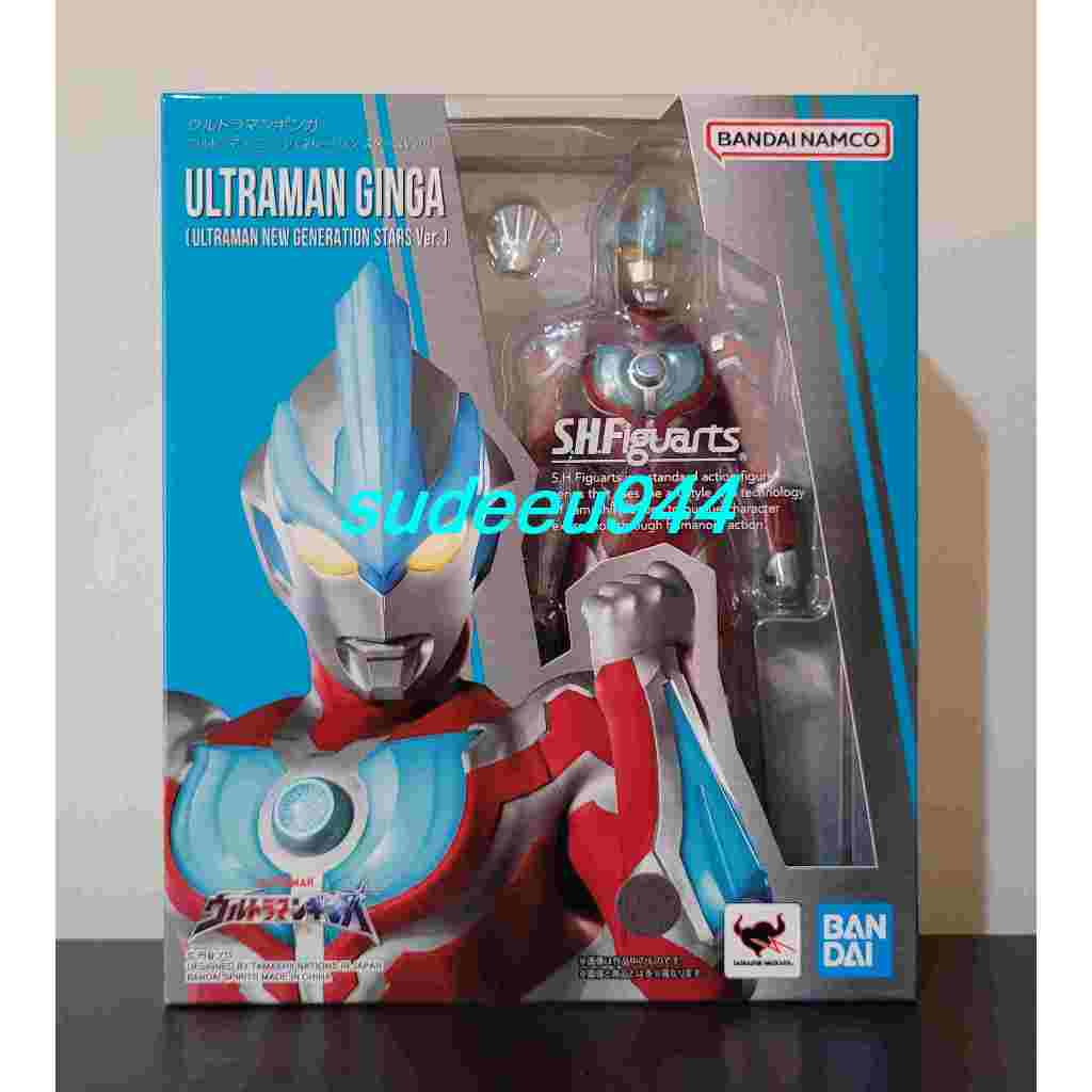 S.H.Figuarts SHF Ultraman Ginga (Ultraman New Generation Stars Ver ...