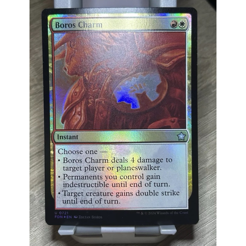 การ์ด MTG Boros Charm Foil Multi Magic the gathering รุ่น FDN สภาพ Nm ...