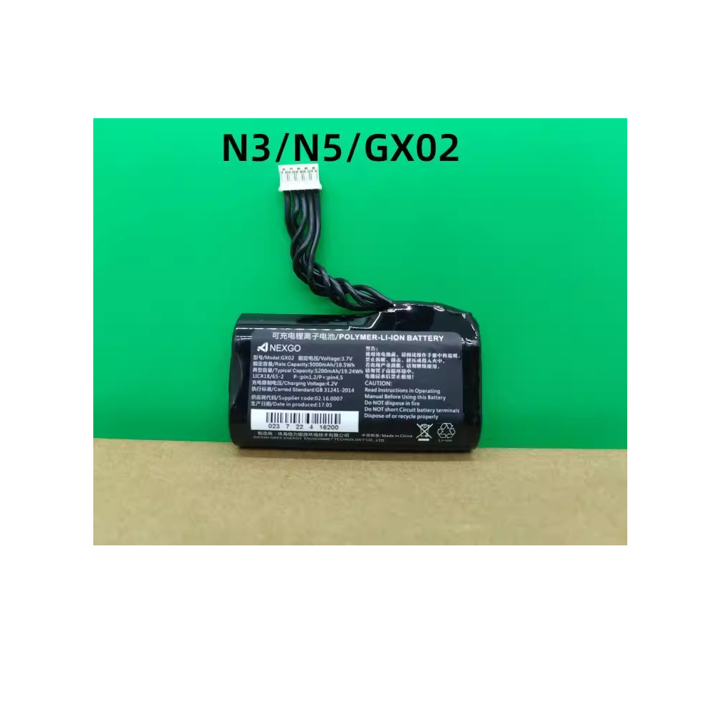N3/N5/GX02 mobile smart terminal battery GX02 battery board | Shopee ...