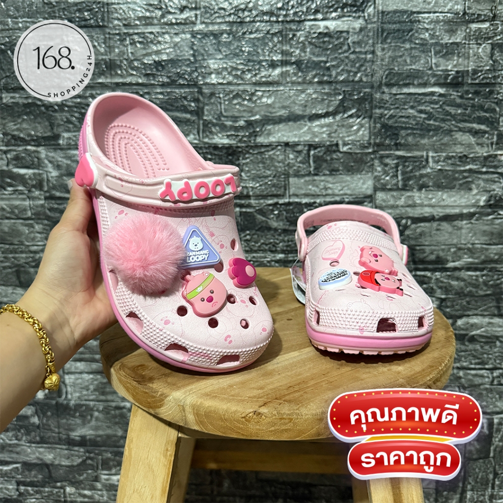 รองเท้าแตะ ผู้หญิงLoopy รุ่นไหม่2025 มีพร้อม Jibbitz สุดสวย งานดี 36--40 พร้อมส่งทันที | Shopee ...