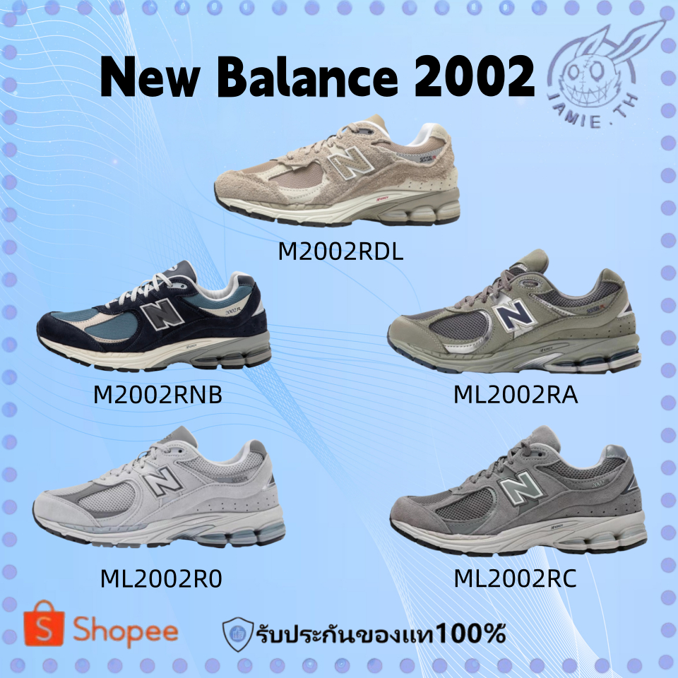 【พร้อมส่ง & พรี 】New Balance 2002 M2002RDL M2002RNB ML2002R0 ML2002RA ...
