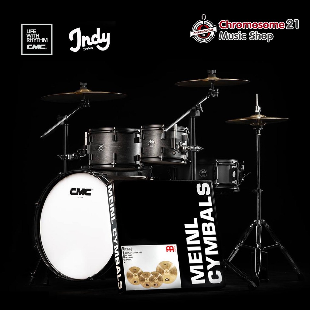 กลองชุด CMC Indy Series ชุด 5 ใบ เซต 2 อุปกรณ์ครบชุด + Meinl HCS 14,16,20 (Made In Germany ...