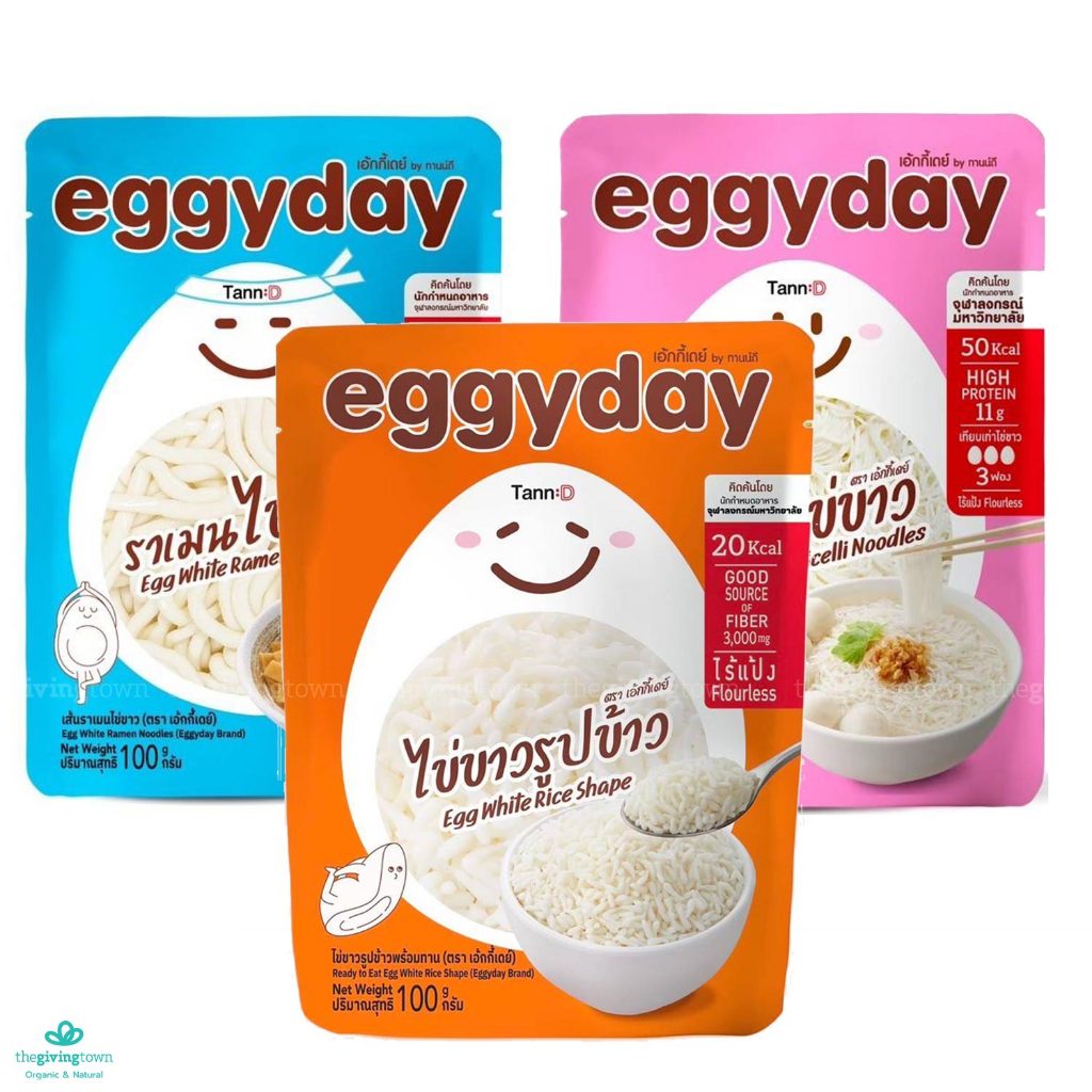EggyDay Eggy Day เส้นโปรตีนไข่ขาว เส้นหมี่ไข่ขาว เส้นราเมนไข่ขาว ไข่ขาว ...