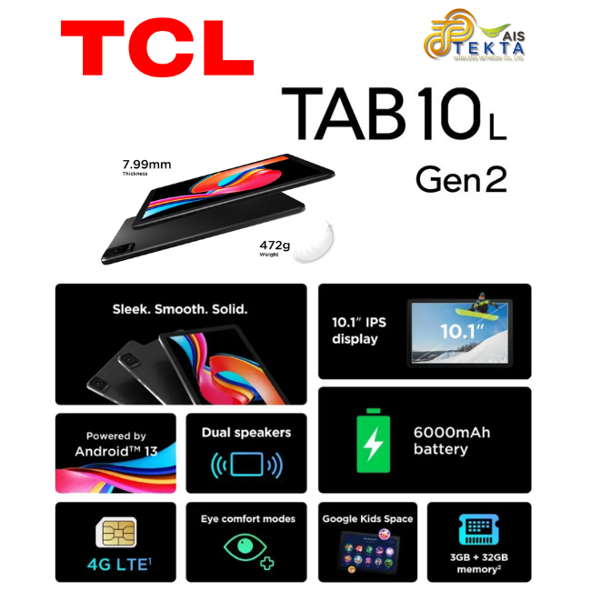 แท็บเล็ต TCL Tab 10L Gen 2 Wi-Fi,LTE (3+32) | Shopee Thailand