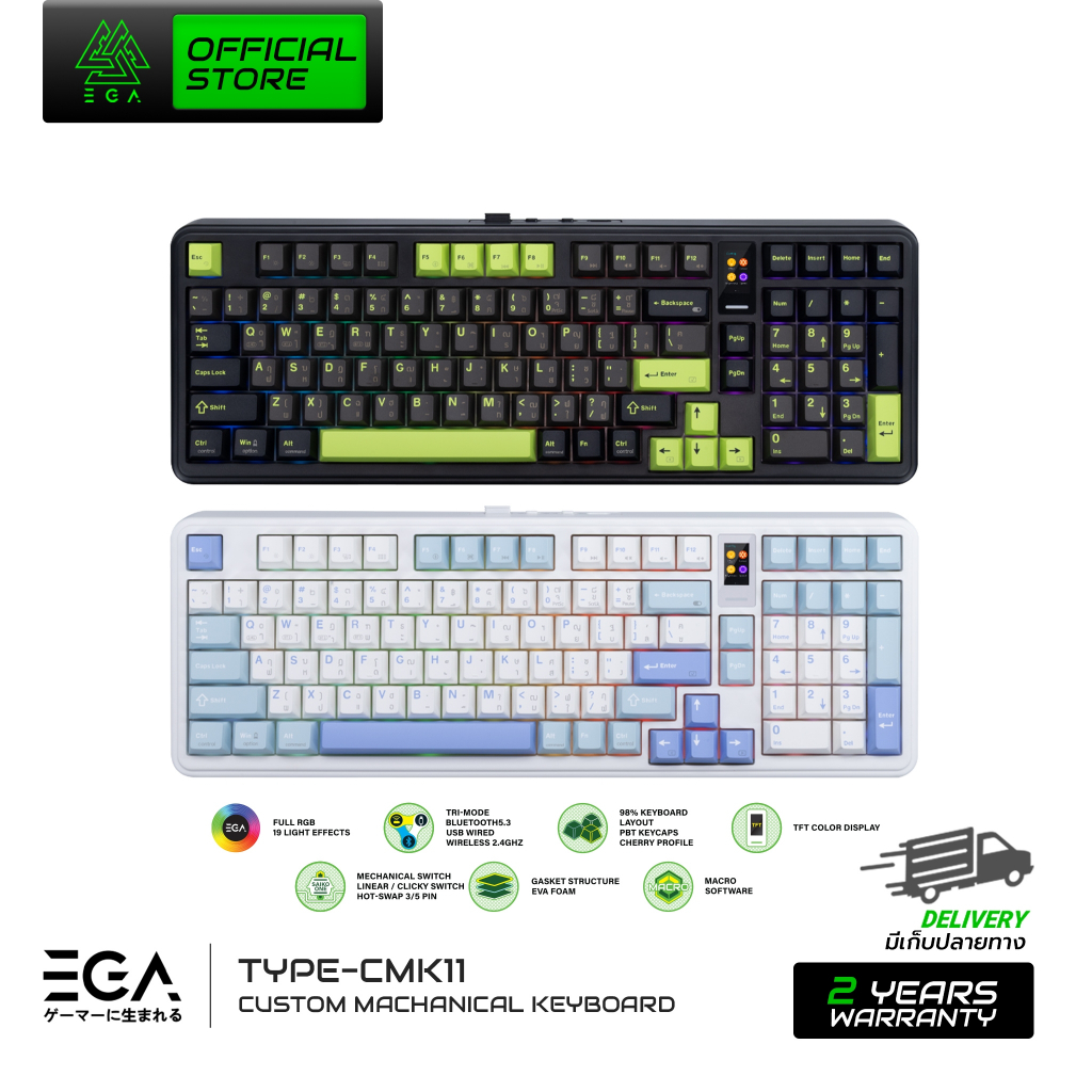 [ประกัน 2 ปี] EGA คีย์บอร์ดเกมมิ่งขนาด 98% บลูทูธ ไร้สาย สาย Hot Swap 5 ...