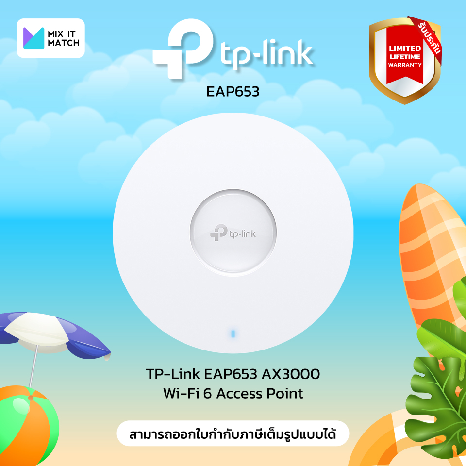 TP-Link EAP653 (EAP653) AX3000 Wi-Fi 6 Access Point | Shopee Thailand