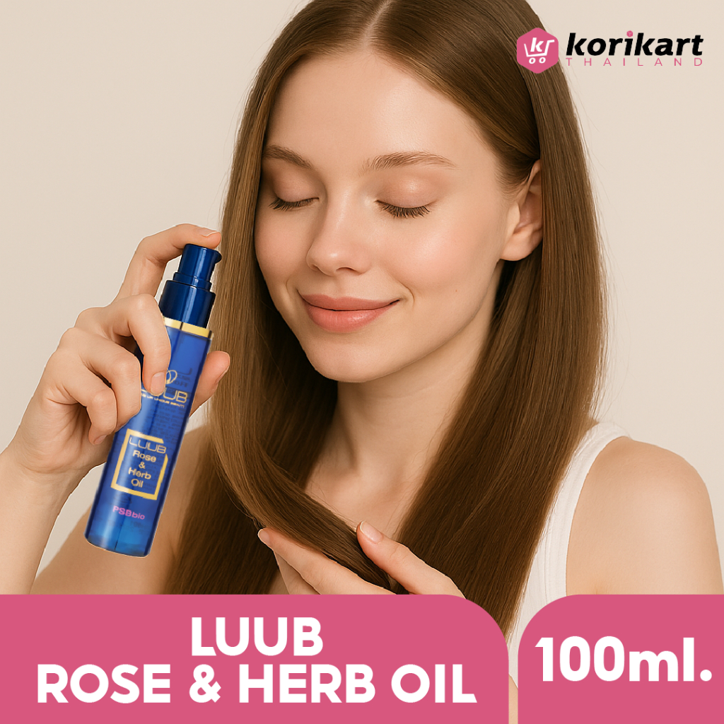 [ลดราคา] [Sale] LUUB Rose & Herb Oil 100ml น้ำมันบำรุงผม ป้องกันผมร่วง ...