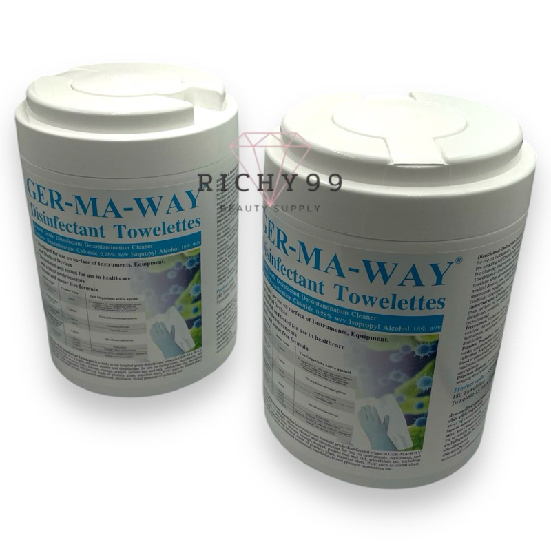 GER-MA-WAY (เจอร์-ม่า-เวย์) แผ่นผ้าเปียกชุบน้ำยาทำความสะอาด พร้อมใช้ ...
