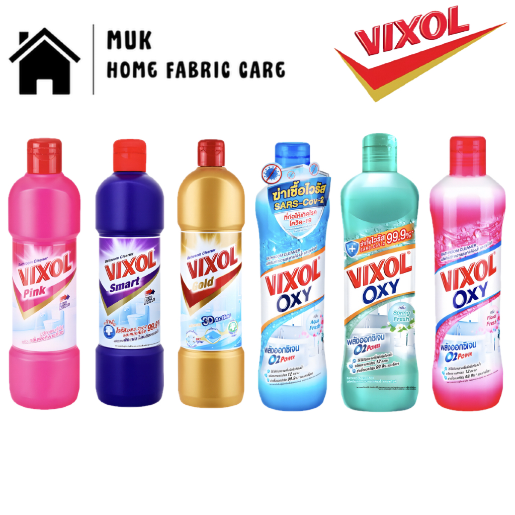 VIXOL น้ำยาล้างห้องน้ำ - Pink, Purple, Gold, White, Black, Oxy Series ...