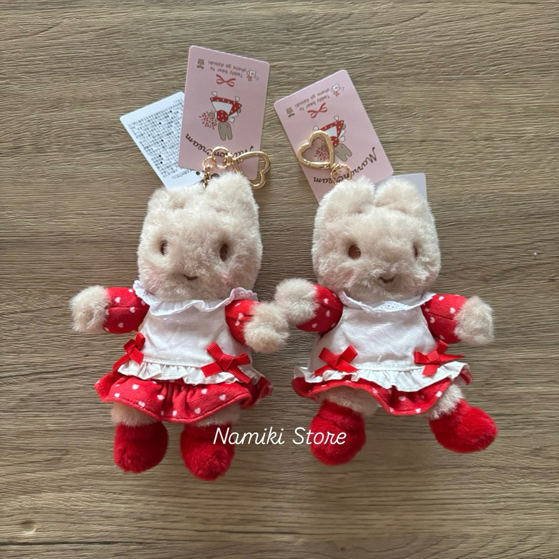 [ของแท้จากญี่ปุ่น🇯🇵] รวมมิตร Marron Cream พวงกุญแจกระเป๋า Marron Cream ...