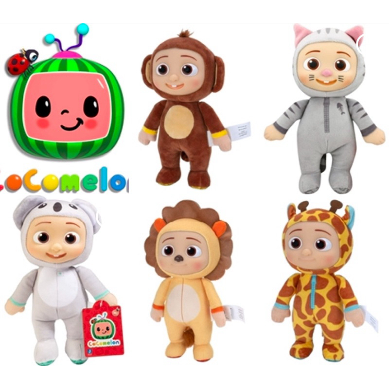ตุ๊กตาเจเจ CoComelon 8 inch หน้ายาง ในชุดต่างๆ แท้ มือสอง สภาพใหม่ ...