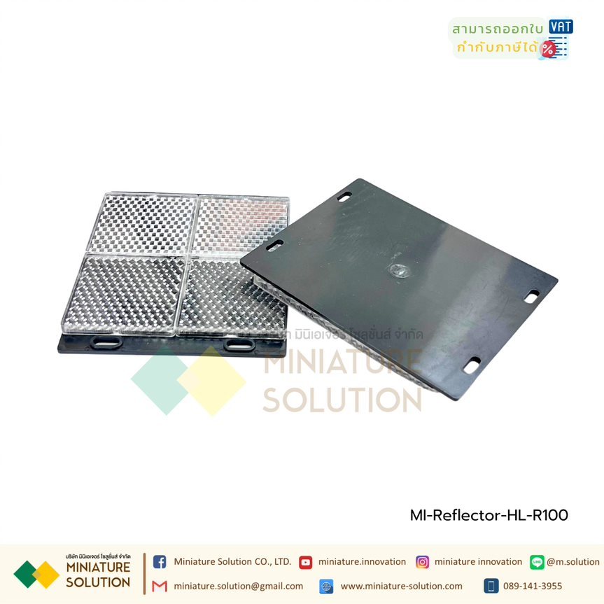 แผ่นสะท้อนแสงอินฟราเรด Sensor Reflector Plate แผ่นสะท้อนใช้กับเซนเซอร์โฟโตอิเล็กทริค | Shopee ...