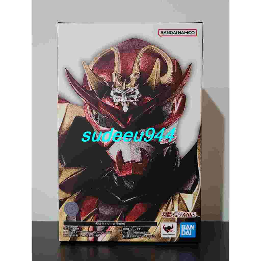 S.H.Figuarts SHF Masked Rider Armed Hibiki 2.0 | Shopee Thailand
