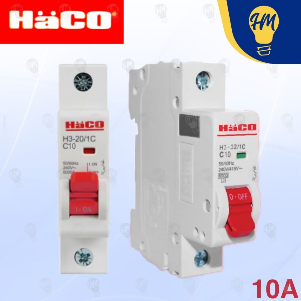Haco ลูกเซอร์กิตเบรกเกอร์ ลูกย่อย 1P 10A 16A 20A 32A 40A รุ่น H3 | Shopee Thailand