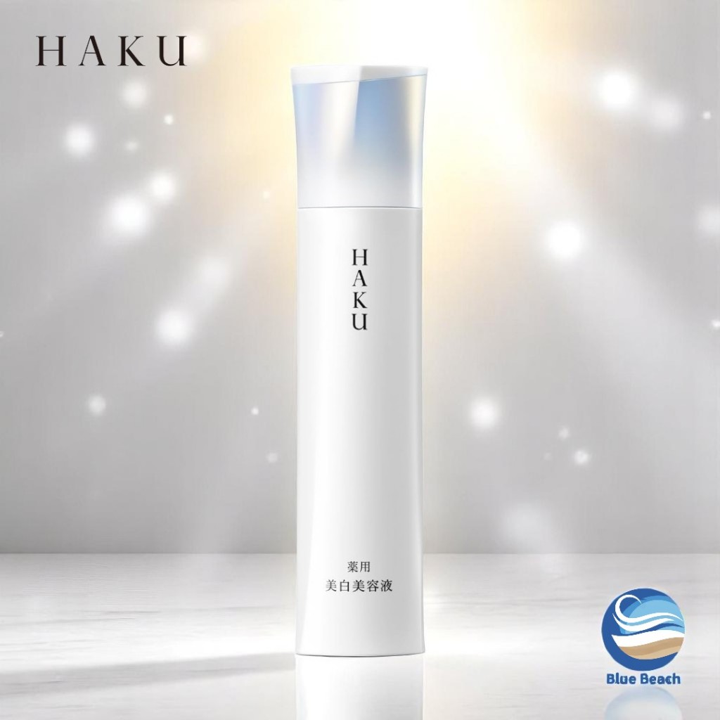 HAKU Melano Focus IV/เซรั่มลบฝ้ากระจุดด่างดำ/ป้องกันจุดด่างดำ/อันดับ1ในญี่ปุ่น20ปีซ้อน | Shopee ...