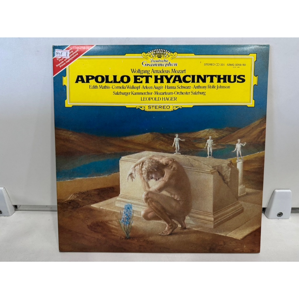 2LP Vinyl Records แผ่นเสียงไวนิล APOLLO ET HYACINTHUS (E17C71) | Shopee ...