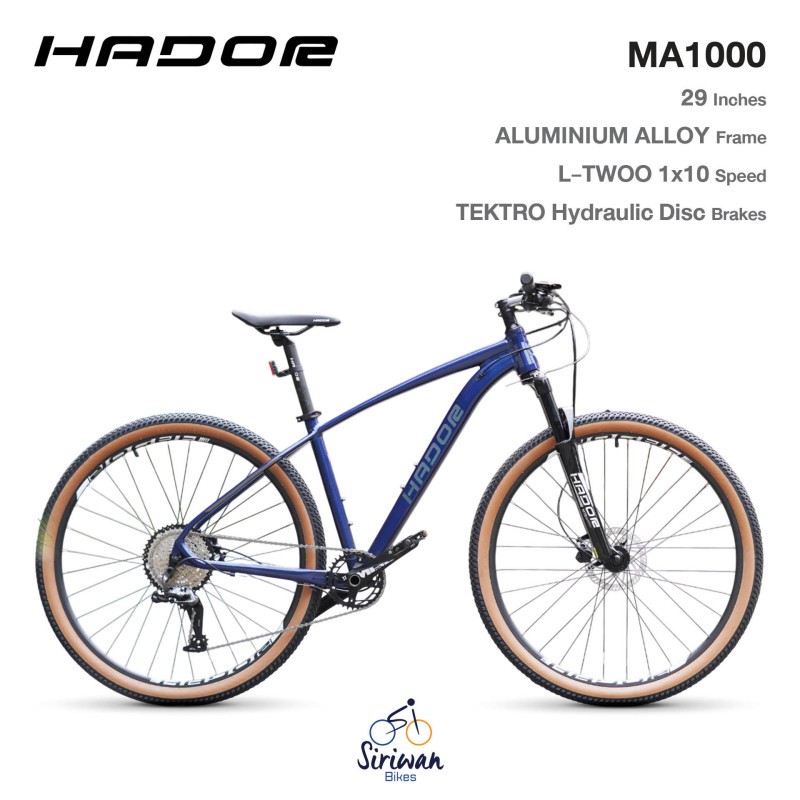 HADOR MA1000 เสือภูเขา เฟรมอลูมิเนียม LTwoo 10 speed ไฮดรอลิกดิสก์เบรก ...