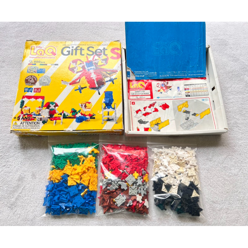LaQ Gift set S ลาคิวตัวต่อของเล่นเสริมทักษะเด็ก 850 ชิ้น แท้ญี่ปุ่น มือสอง . | Shopee Thailand