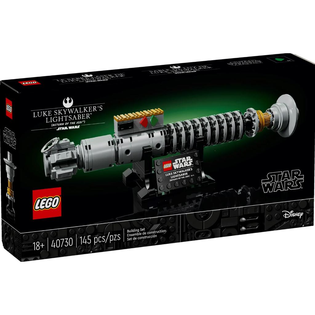 LEGO® Star Wars™ Luke Skywalker's Lightsaber™ 40730 | Shopee Thailand