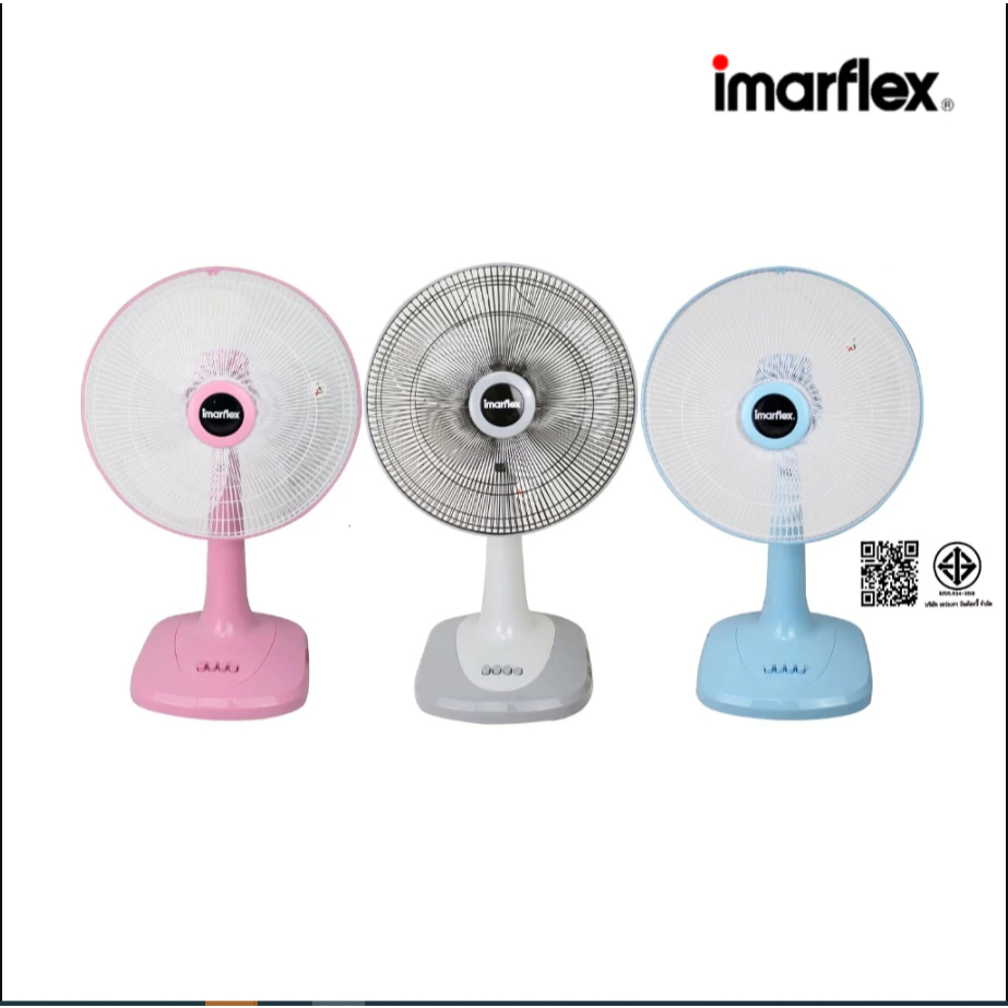 IMARFLEX พัดลม ตั้งโต๊ะ 16 นิ้ว IF-M16 | Shopee Thailand