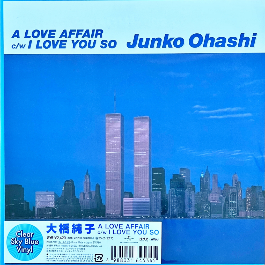 Junko Ohashi - A Love Affair / I Love You So (7 Inch) (Clear Sky Blue ...