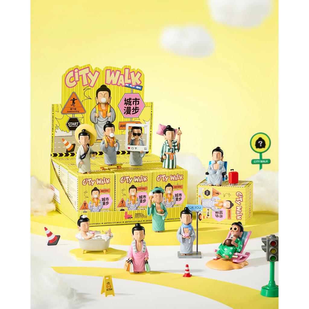 【พร้อมส่ง】 SHUPI - AMITOFO City Walk Series V.2 | Shopee Thailand