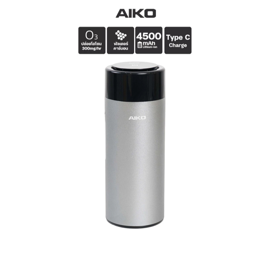 AIKO HE-230A เครื่องผลิตโอโซน 300 mg ในรถ ชาร์จไฟ ฟอก อากาศในตัว Ozone ...