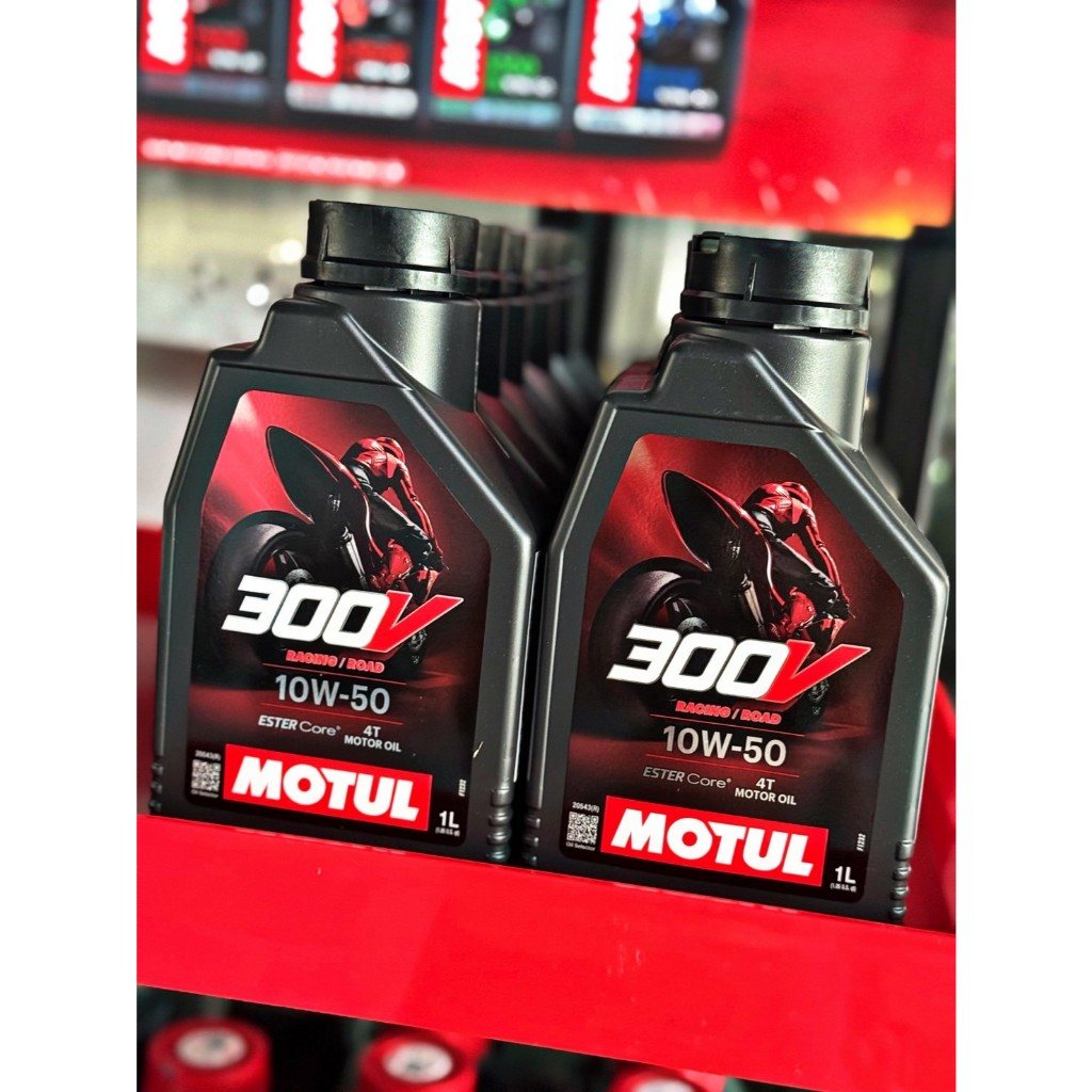 น้ำมันเครื่องMOTUL 300V (น้ำมันเครื่องรถเเข่ง) 10w-40 /10w50 น้ำมันหล่อลื่นระดับแข่งขันสำหรับรถ ...