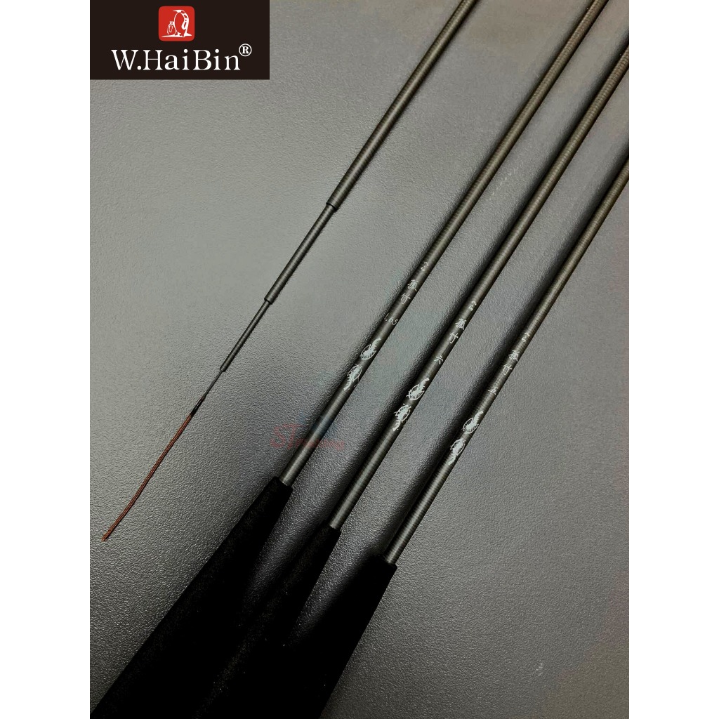 คันตกกุ้ง W.Haibin Dark Ebi (Shrimp Rod by WHaibin) | Shopee Thailand