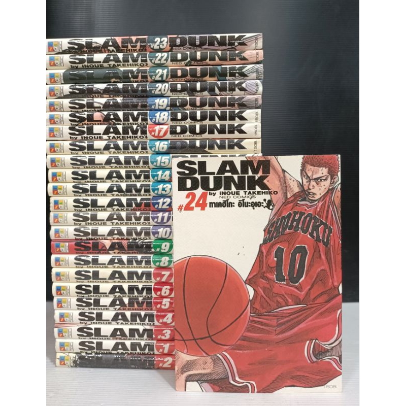slam dunk แสลมดังค์ bigbook 24เล่มจบหนังสือบ้าน##พร้อมส่งครับ | Shopee ...