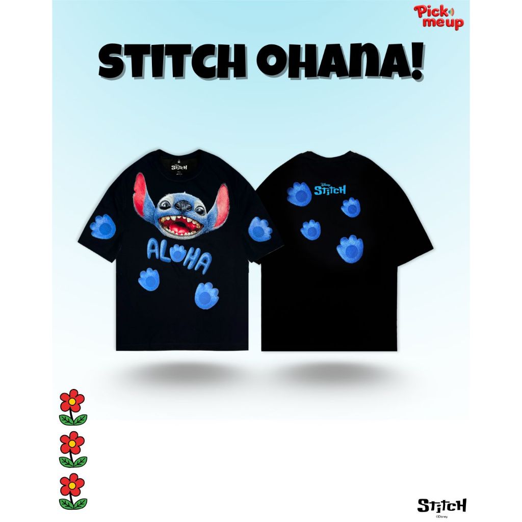 PickMeUp เสื้อยืดพิมพ์ลาย STITCH OHANA GLOW IN TE DARK ลิขสิทธิ์ Disney ...