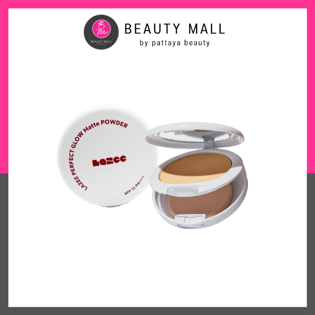 Lazee Perfect Glow Matte Powder แป้งพัฟผสมรองพื้นพร้อมบำรุง 14g ...