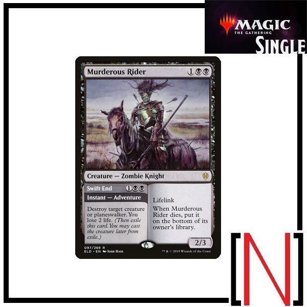[MTG][Single][ELD] Murderous Rider ระดับ Rare [ภาษาอังกฤษ] | Shopee ...