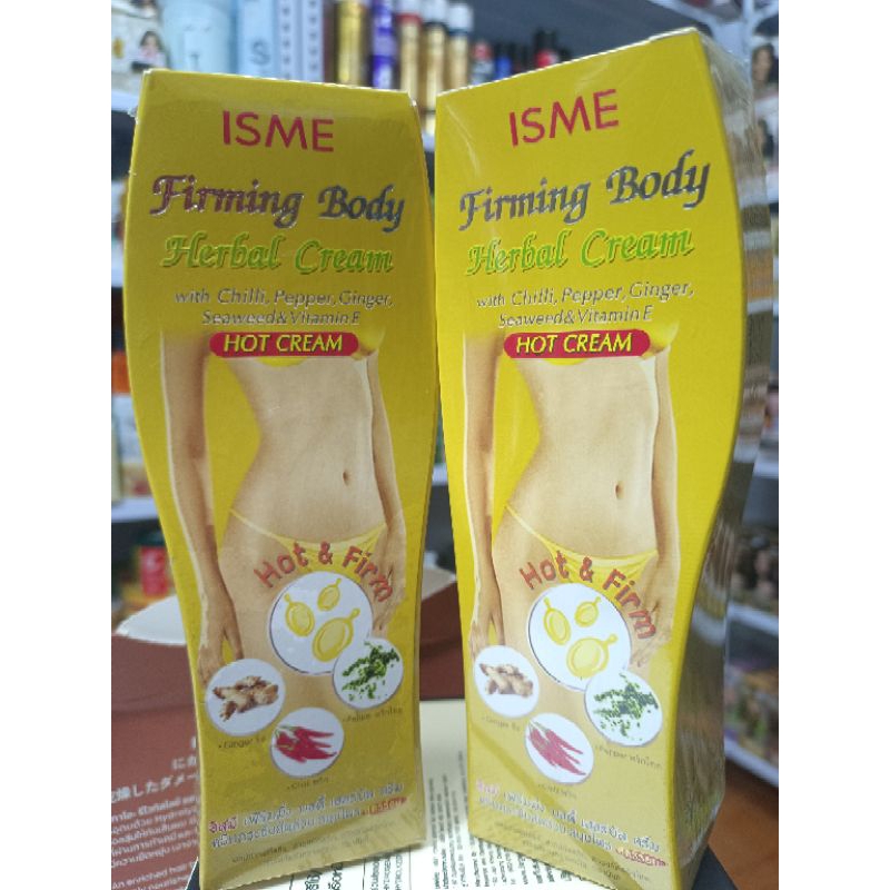 ISME อิสมี เฟิร์มมิ่ง บอดี้ เฮอร์บัล ครีม สูตรร้อน120กรัม | Shopee Thailand